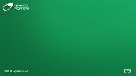 Hatem Ibrahim Posted On Linkedin