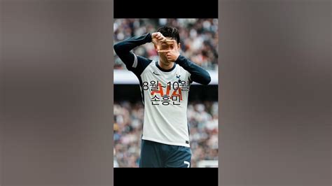 새해복 많이 받으세요~~🙇🏻 Youtube