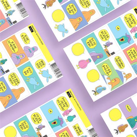 아찔 Artzzil 굿즈 판매 키링 무선이어폰케이스 에어팟 1 에어팟2 버즈 2 라이브 프로 에어팟 프로 엽서 빅스티커 리무버블 스티커 유리컵 인형