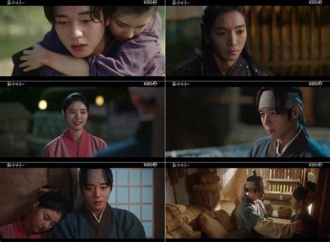 환상연가 박지훈 홍예지에 각성위험 물리치고 왕위 올라