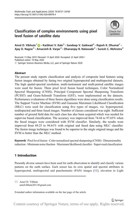 classification of complex environments using pixel level fusion of