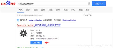 Golang如何编译一个最小的带gui的标准exegolang编译exe Csdn博客