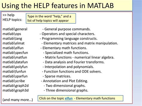 Ppt Built In Matlab Functions Powerpoint Presentation Free Download Id 3998085