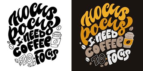 커피에 대한 현대적인 서예 스타일의 손으로 그린 글자 따옴표로 설정하십시오 인쇄 및 포스터 디자인을 위한 슬로건 벡터 그림 0