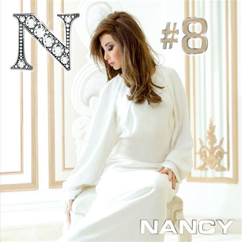 Nancy Ajram نانسي عجرم Rahent Aleik راهنت عليك Lyrics Genius Lyrics
