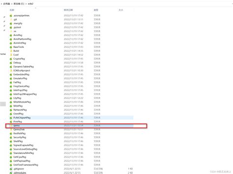 uefi——windows10 vs2019 edkii环境搭建 iasl下载 csdn博客