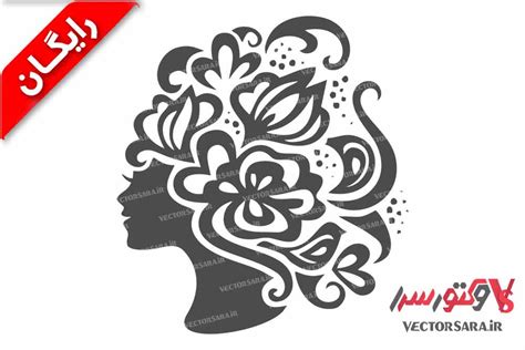 وکتور آرایشگاه زنانه رایگانفایل لایه بازسالنوکتورسرا💖