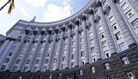 Кабмін збільшив максимальний розмір пенсій для отримання допомоги від ООН Читайте на Ukr Net