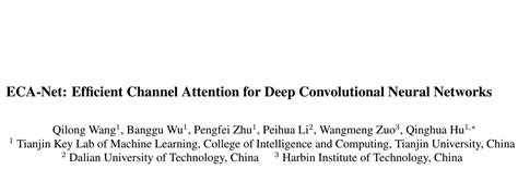 Spatial Group Wise Enhance Improving Semantic Feature Learning In