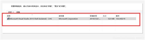 Sqlserver之启动报错（cannot Find One Or More C）终极解决方案 个人文章 Segmentfault 思否
