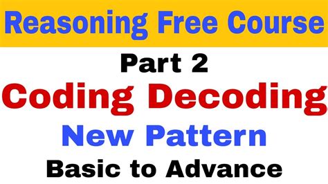 coding decoding new pattern questions reasoning tricks for bank po rrb po free reasoning
