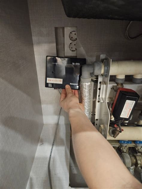 소리 나는 고장 난 지역난방 구동기 분배기 셀프 교체 이렇게 네이버 블로그