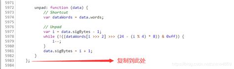 js逆向进阶案例 破解base64加密数据 base64逆向 csdn博客