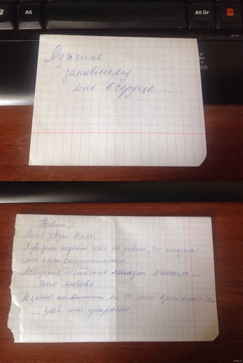 Моя девушка романтик) | Пикабу