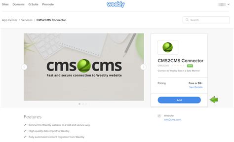 how to move weebly to wordpress with help of cms2cms connector application