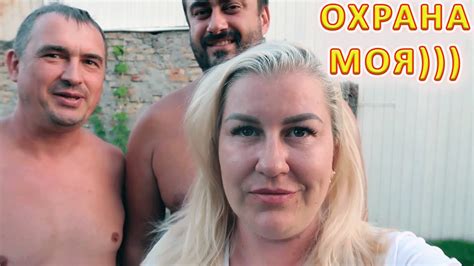 VLOG Выходные с друзьями YouTube