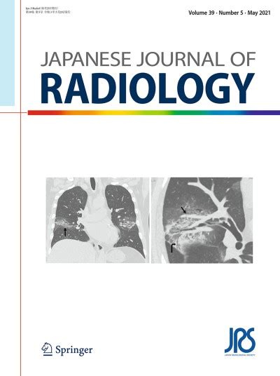 Application Of A Pulmonary Nodule Detection Program Using Ai Technology