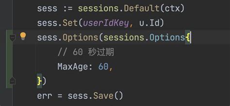 go gin 应用多实例部署session问题、session参数与刷新 个人文章 segmentfault 思否