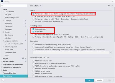 IntelliJ Java Format설정과 Save Action 플러그인
