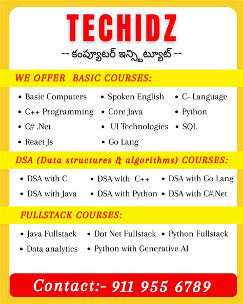 Best Computer Institute In Eluru