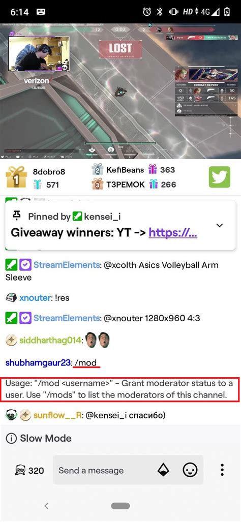 Twitch Chat Commands For Bots TechCult