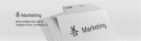 Ccosogoomi 이번 해에는 크리스마스 장식을 만들 생각이 전~혀 없었어 이번 해는 정말이지 나의 일이 아닌 남의 일이 엄청 많았어 나를 위해 쓴 시간 돈