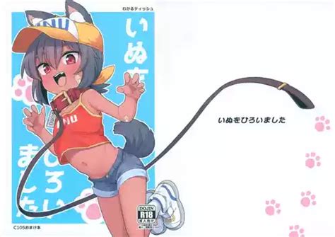 Artist Kanabun Wakaru Tissue Popular Nhentai Hentai Doujinshi And Manga