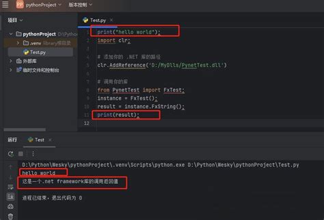 python使用开发的类库来提高你的程序执行效率 知乎
