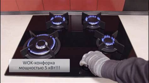 Варочная поверхность Beko HINW 64229 S - YouTube