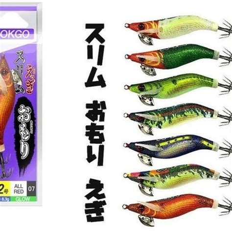 쭈꾸미 낚시 바늘 오징어 에기 채비 바늘 야광 22호 티몬