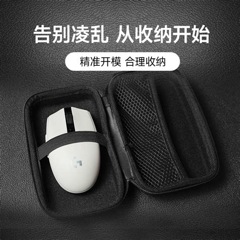 罗技鼠标宏怎么设置随机延迟？宝藏教程来了，手把手教你玩转鼠标宏！ 鼠标 淘宝百科网