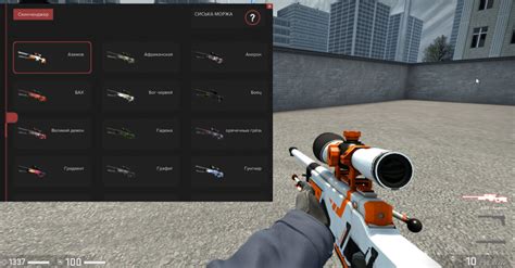 Extrimhack Premium Мощный чит для Cs 2 с имбовым Aimbot и Wh Читы для КС 2 — подборка