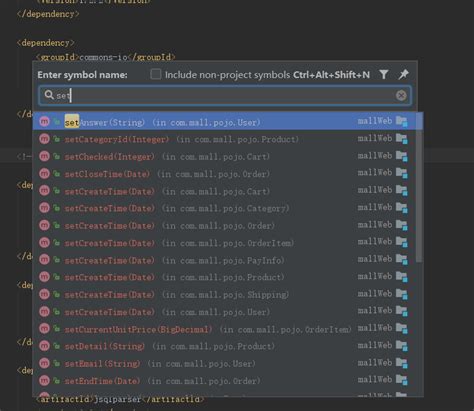 IDEA点击方法直接跳转到实现类 sunny123456 博客园