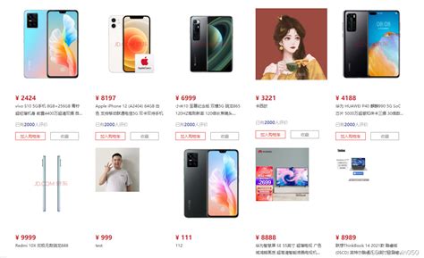 项目笔记14（尚品汇） 尚品汇设计稿 csdn博客
