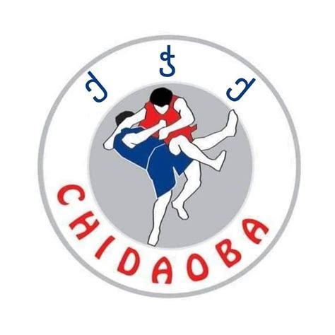 ქართული ჭიდაობის ქომაგები Georgian Wrestling Fans