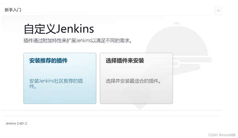 使用 Docker Compose 部署 Jenkinsdocker Compose部署jenkins Csdn博客