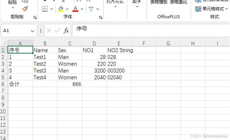 Vue Vxe Table 最强表格导出功能，直接导出表格数据，支持导出 Html、xml、csv、txt、xlsx、pdf 等格式vxetable官方文档 Csdn博客