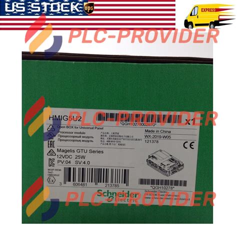 HMIG5U2 Schneider Touch Screen Fast For Sale Online EBay