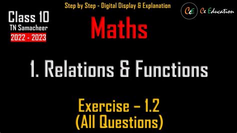 tn 10 maths chapter 1 exercise 1 2 all questions relations