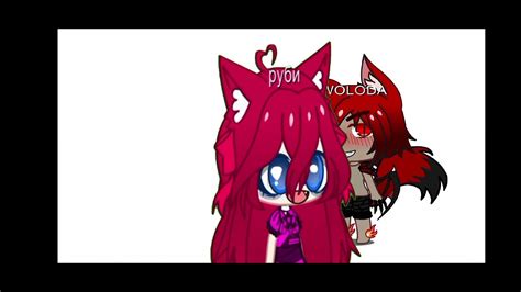 вы все какашки Youtube