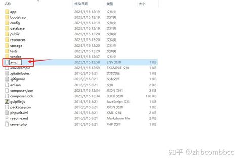 Laravel自学第一课：laravel下载与安装 知乎