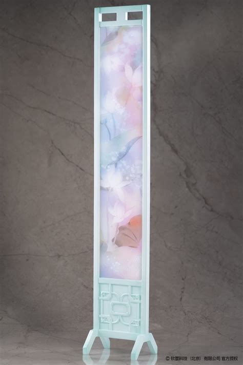 Zhao Ling Er Shi Hua Ji Xian Ling Xian Zong Version Deluxe Edition Reverse Studio Kaufen