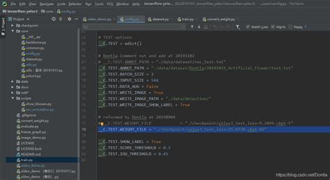 Yunyang1994tensorflow Yolov3 训练自己的数据集valueerror Cannot Reshape Array