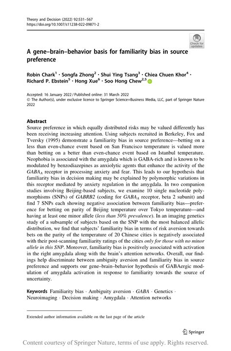 A Genebrainbehavior Basis For Familiarity Bias In Source Preference
