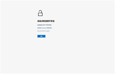 在最后运行main py后出现空白页网络代理没有报错但有警告是怎么回事 Issue binary husky gpt