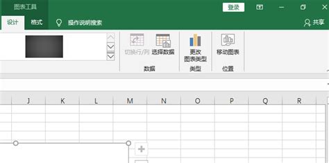 如何用excel来求曲线的斜率 360新知