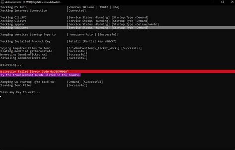 Windows Not Activating With Hwid On New Computer · Issue 9