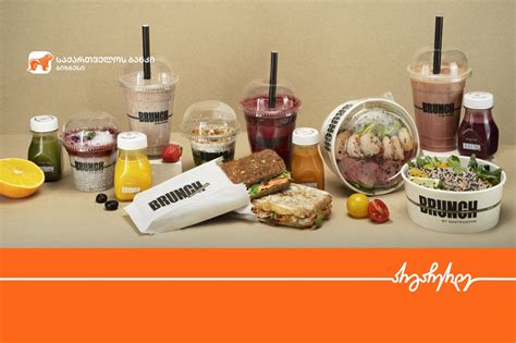 საქართველოს ბანკის მხარდაჭერით Brunch By Gastronome ის მეხუთე ობიექტი გაიხსნა Entrepreneur