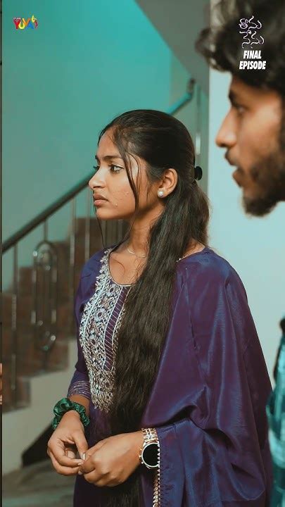 Thaanu Nenu😥😣🤯 | Final Episode | Prince Vamsi , Sanjana | Short Web Series By Krish | Yuva - YouTube