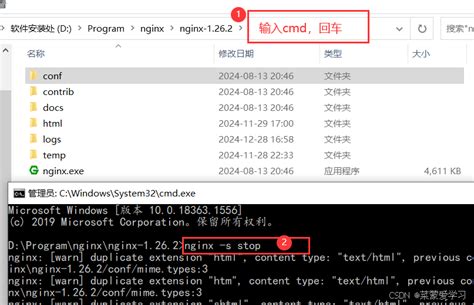 Nginx部署vue项目build打包与nginx部署，测试spring Boot Vue项目nginx 渲染本地打包的vue